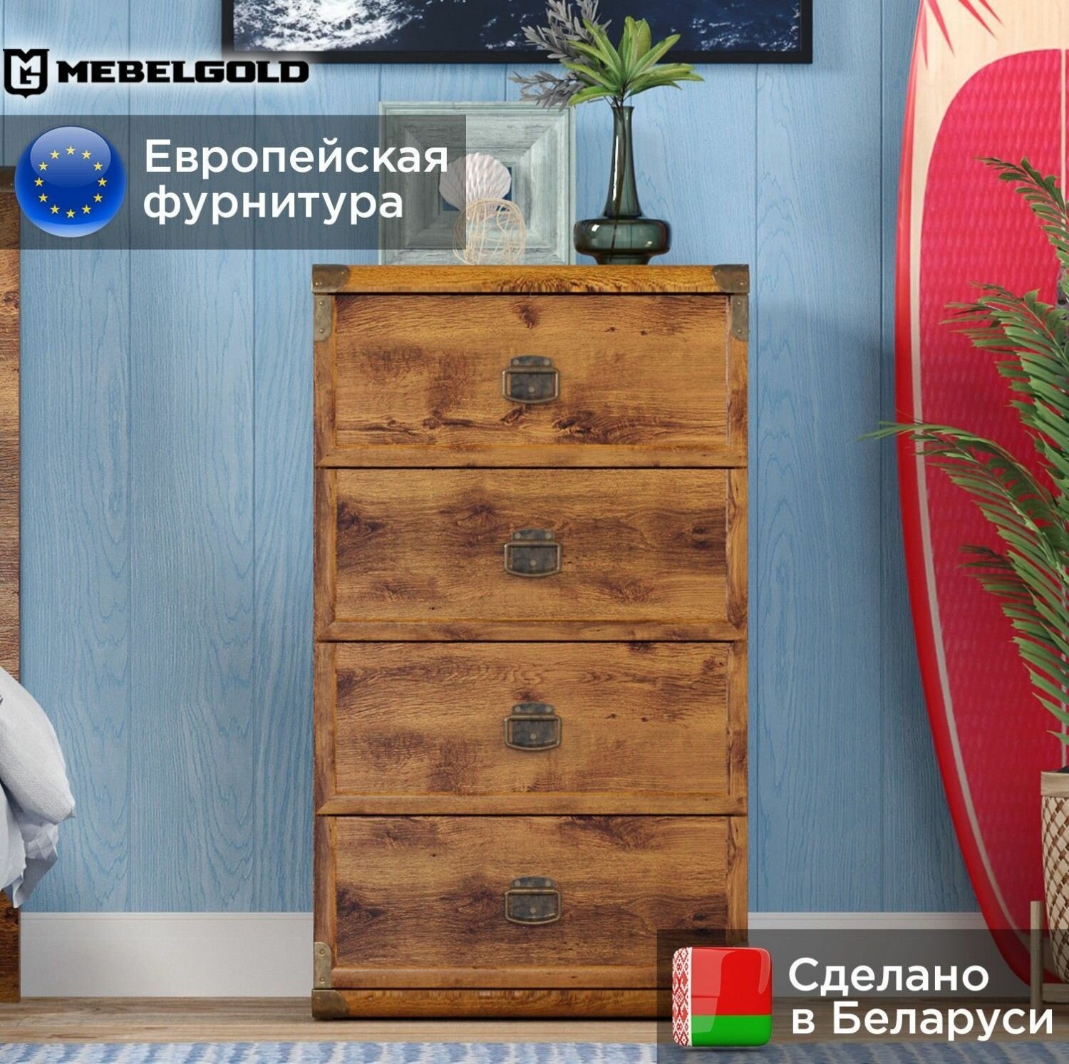 Индиана / Indiana Комод-тумба для гостиной, под телевизор, в спальню, детскую, прихожую, с ящиками, JКОМ 4s/50 дуб саттер МебельГолд