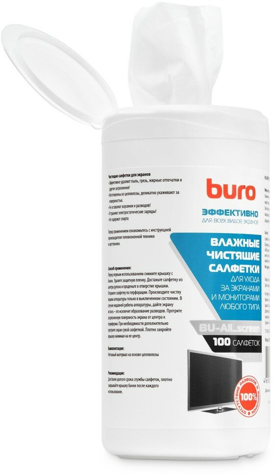Салфетки Buro BU-All_screen для экранов мониторов/плазменных/ЖК телевизоров/ноутбуков туба 100шт влажных — фото 1