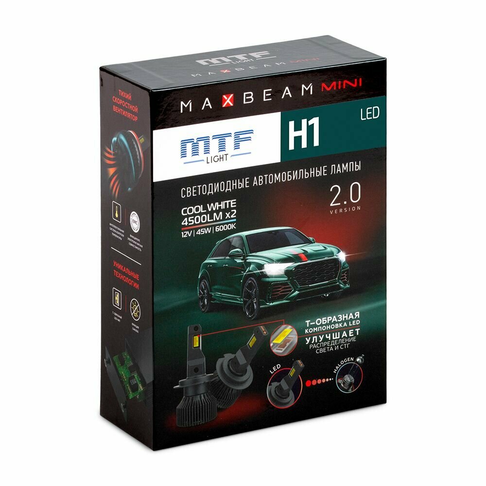 Светодиодные лампы H1 MTF Light MaxBeam MINI 12V 45W 4500LM 6000K
