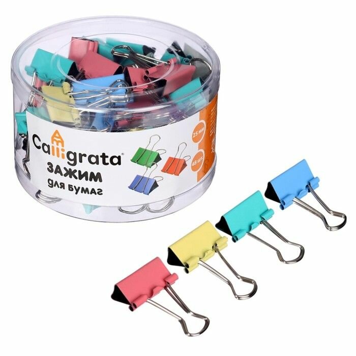 Набор зажимов для бумаг, цветные, 25 мм, 48 штук, 4 цвета, в пластиковой тубе,