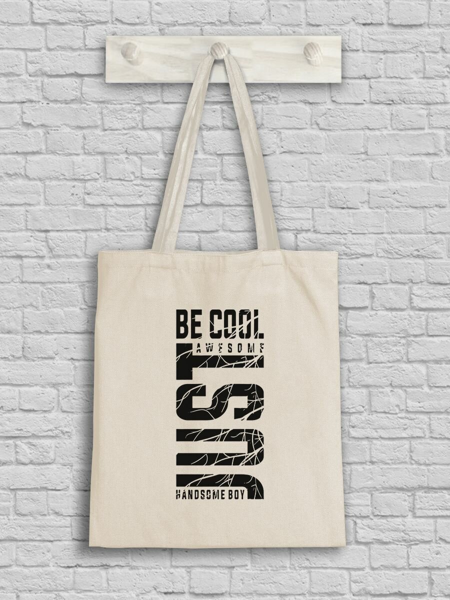 Сумка шоппер