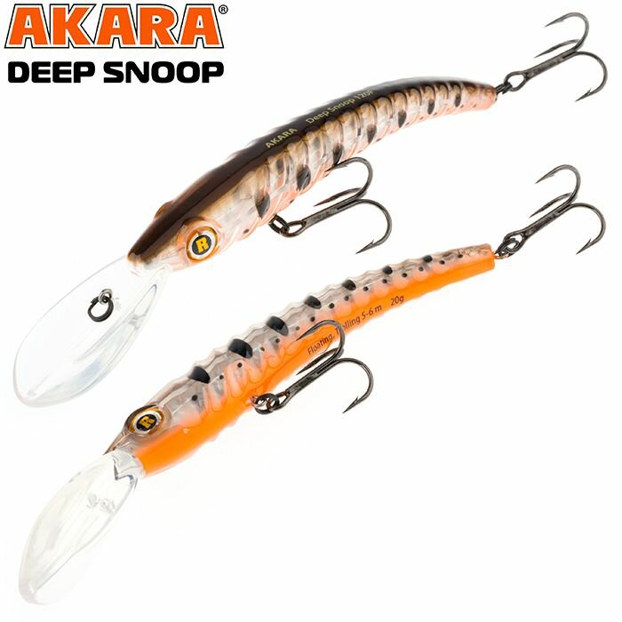 Рыболовная приманка на судака, щуку, сома Воблер Akara Deep Snoop 120F 120мм. 20г. №A88