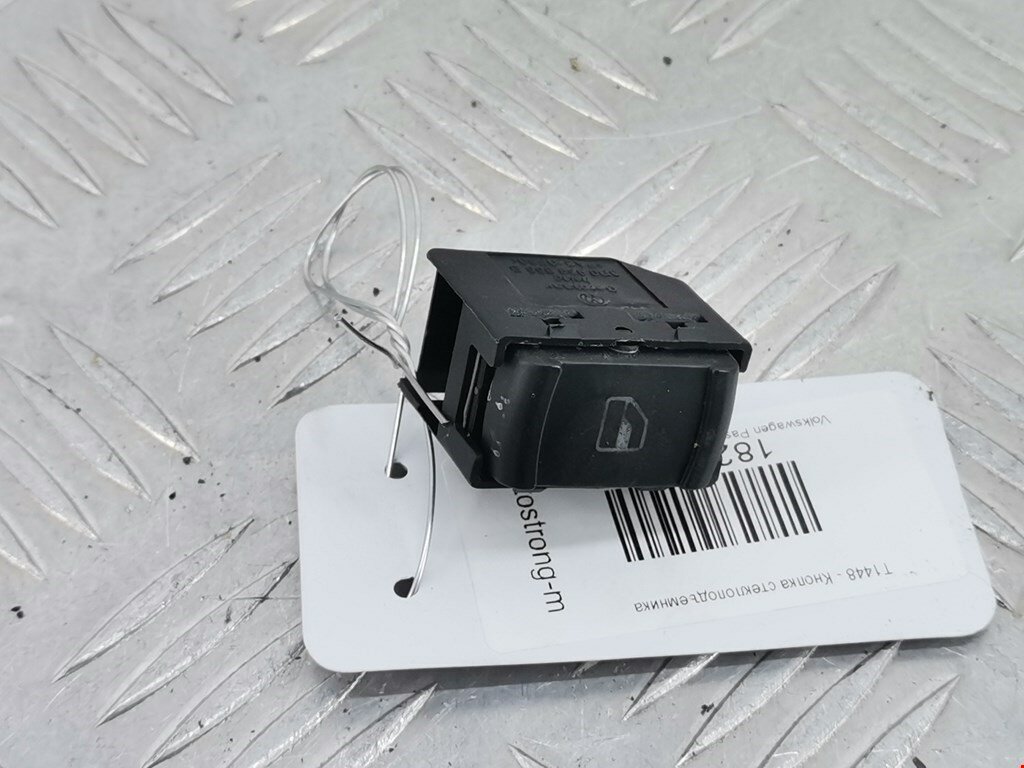 Кнопка стеклоподъемника Volkswagen Passat 5 3B0959855B арт. 1820781