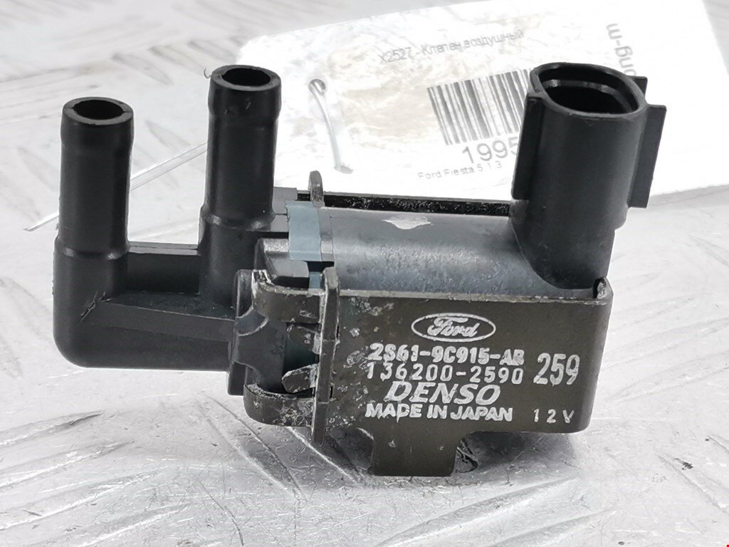 Клапан воздушный Ford Fiesta 5 2S619C915AB арт. 1995679