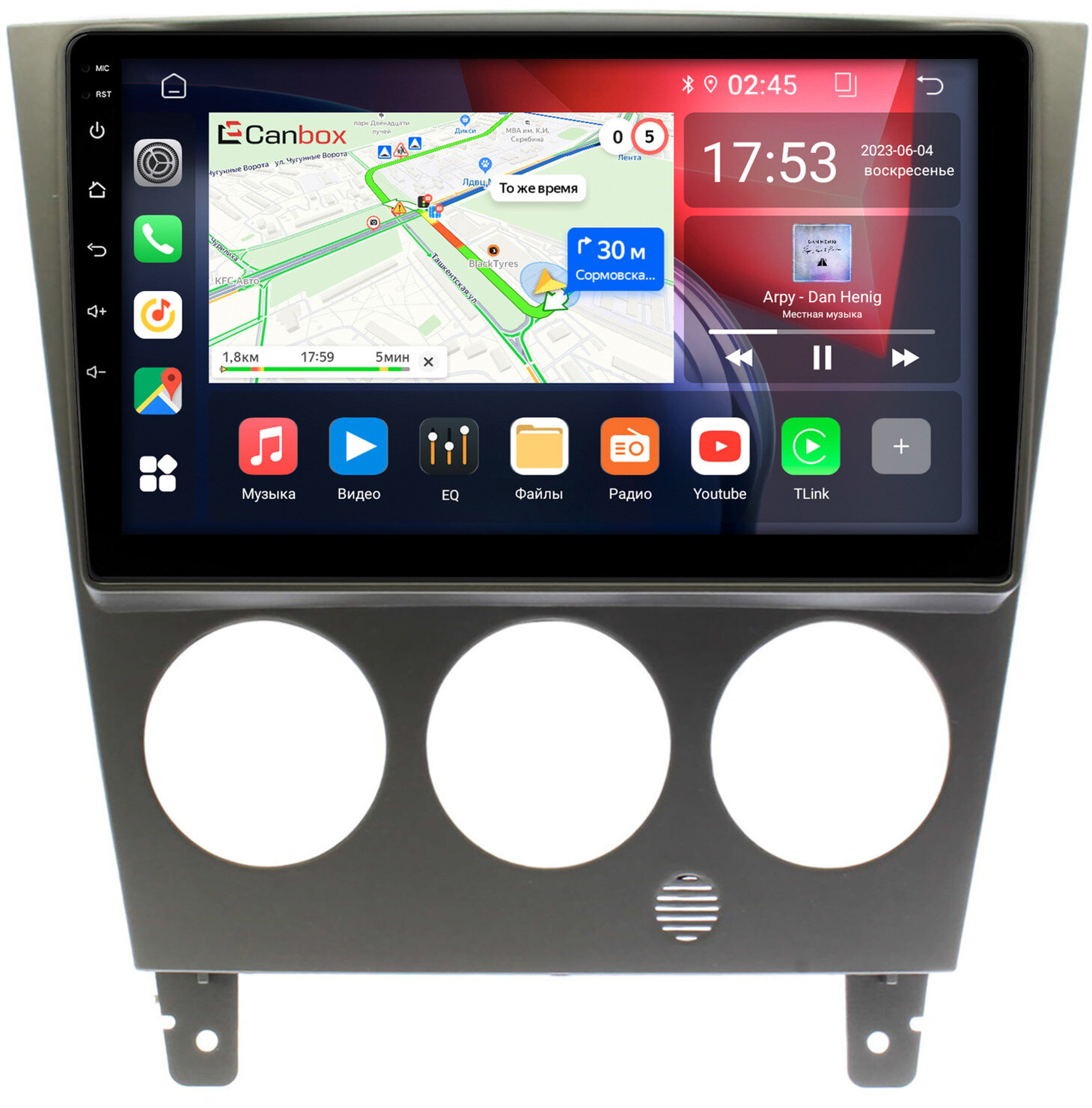 Штатная магнитола Subaru Impreza 2 2002-2005 Canbox GT9-0260 2/32 Android 10 (IPS, DSP, CarPlay)