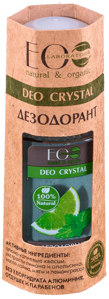 Дезодорант для тела DEO CRYSTAL "Лимон и апельсин", 50 мл, Ecolatier