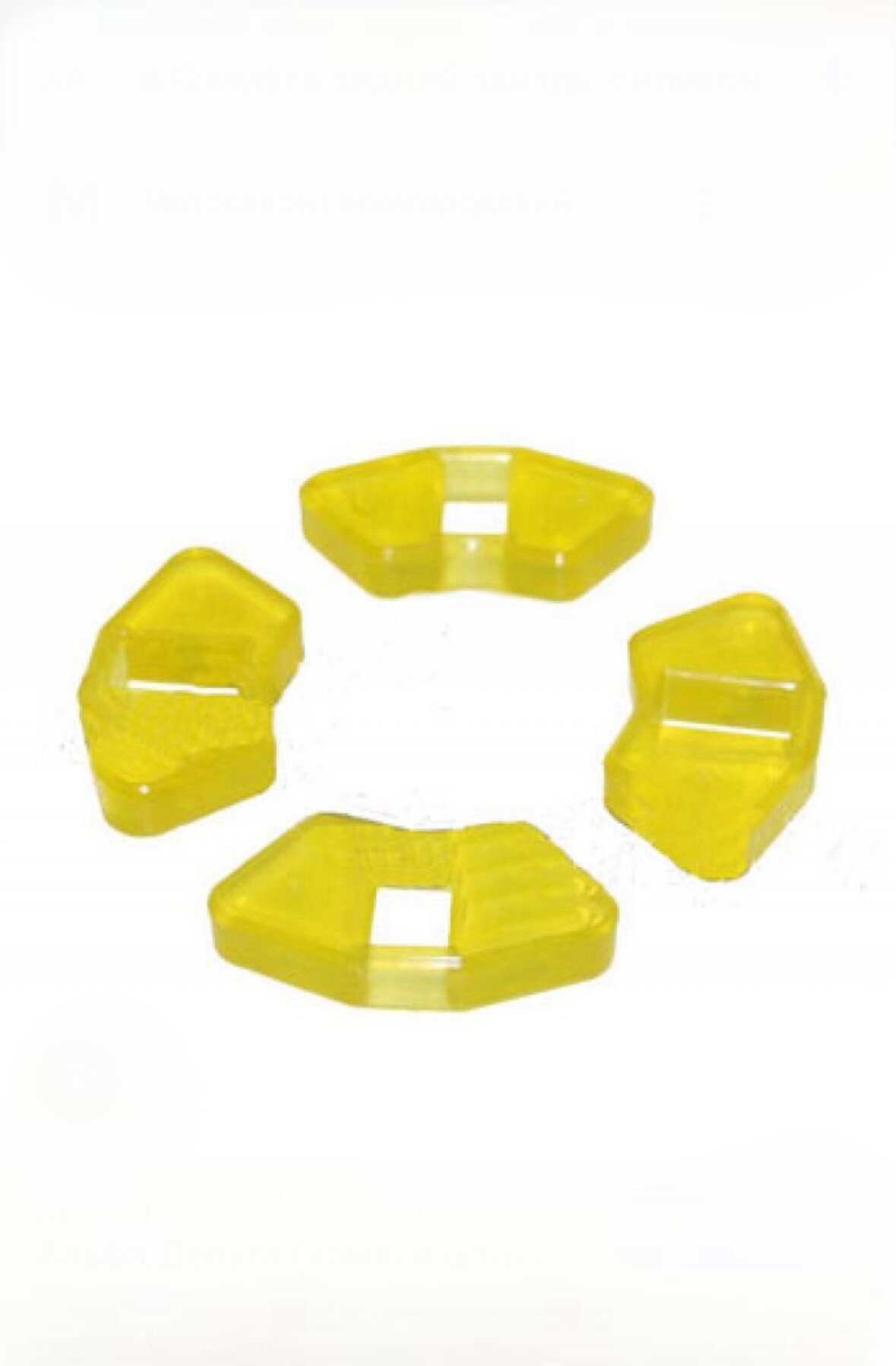 Муфта задней звезды "Силикон" для мопеда "Альфа"