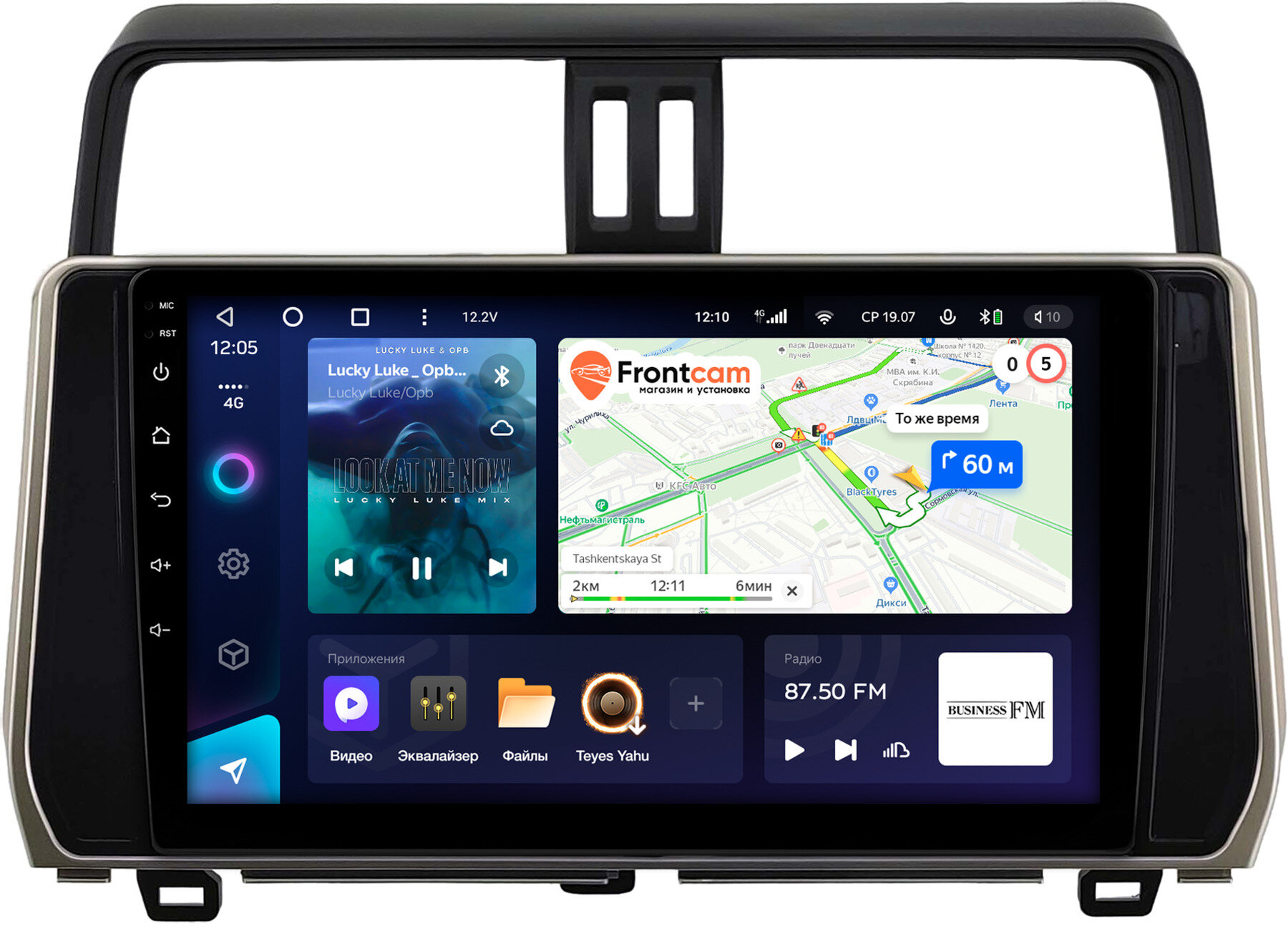 Штатная магнитола Toyota Land Cruiser Prado 150 2017-2024 (бронзовая) Teyes CC3 360 6/128 10" RM-10-0308 Android 10 (4G-SIM, DSP, QLed) (авто с 4 каме