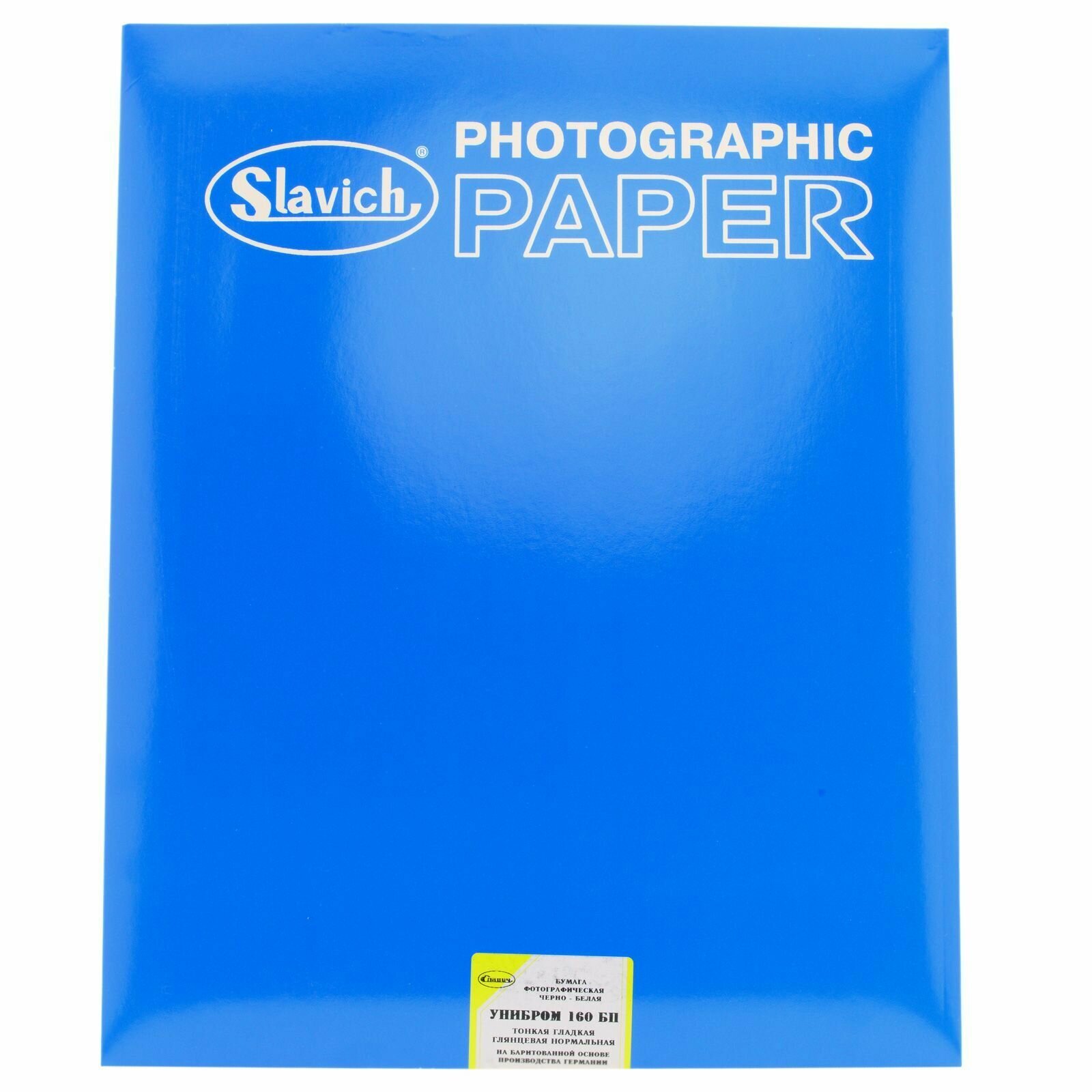 Унибром 160 БП, тонкая, глянцевая, нормальная 9x12/25 листов