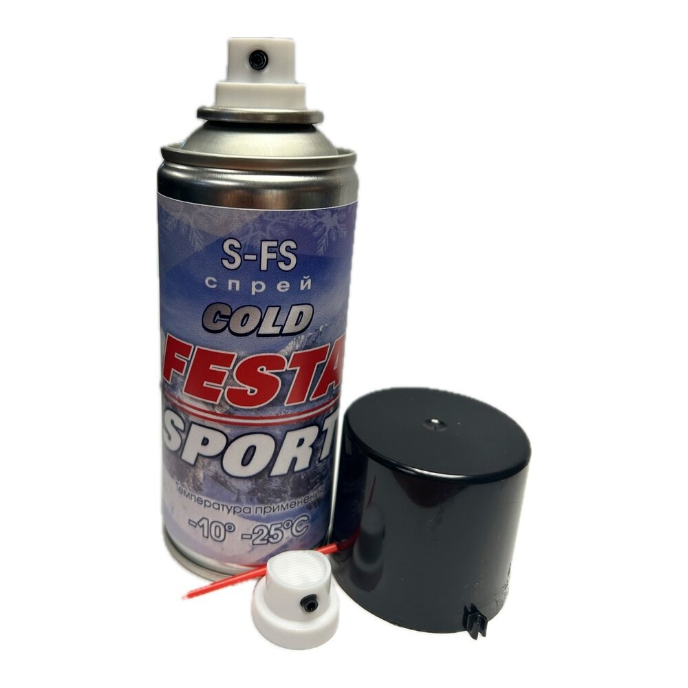 Спрей для лыж S-FS FESTA Cold, 210мл, -10/-25, Спрей фэста, мазь для лыж скольжения, лыжная мазь скольжения, мазь скольжения