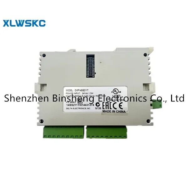 Кабельная катушка DVP12SA211T DVP12SA211T