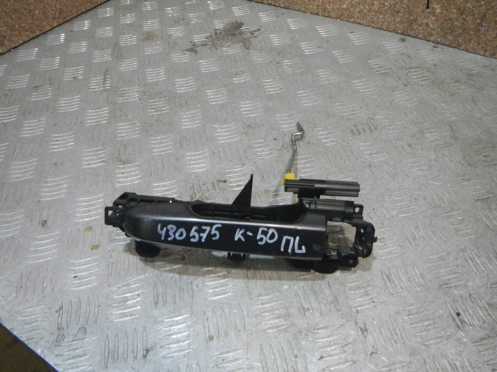 Б/У Ручка двери передней левой (наружняя), Toyota (Тойота)-CAMRY 50 (11-18) TOYOTA CAMRY 50 (11-18) Царапины. 430575 TOY...