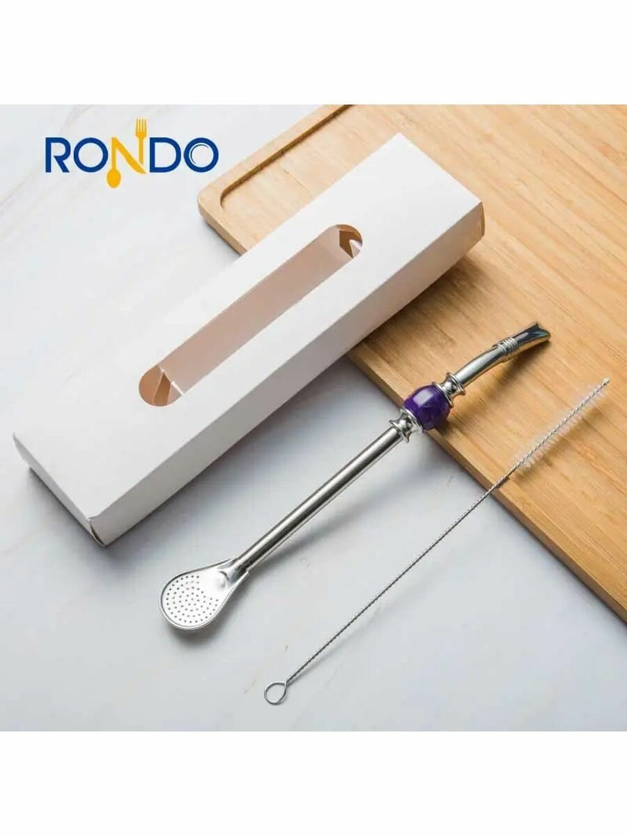 Бомбилья 20 см с камнем, фиолетовый + ершик