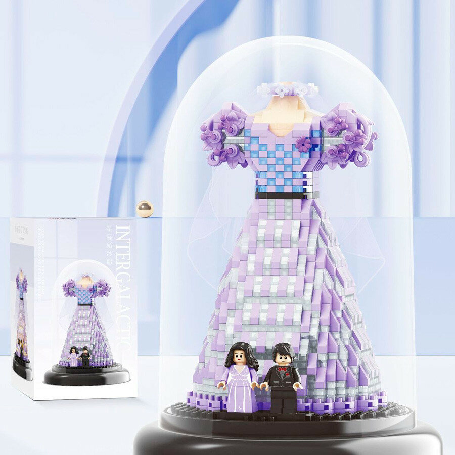 Конструктор Balody Свадебное платье невесты в колбе сиреневое (мини детали) 18416