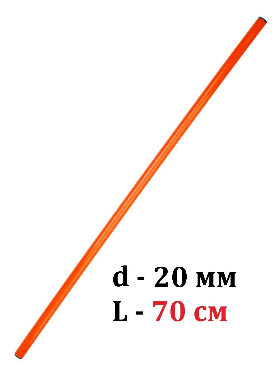 Палка гимнастическая для ЛФК пластиковая Mr.Fox, длина 70 см, оранжевый