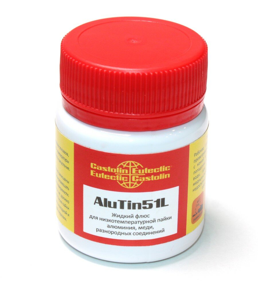 Castolin AluTin 51L (50гр.), Флюс паяльный