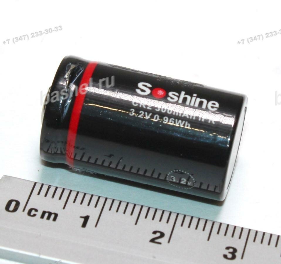 Аккумулятор SOSHINE IFR15266 3,2V, 300mAh, LiFePo4 (размер CR2)
