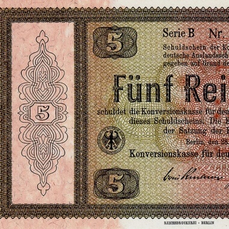 Германия 5 рейхсмарок 1933 билет конверсионной кассы, сувенирная копия, банкноты и купюры редкие коллекционные