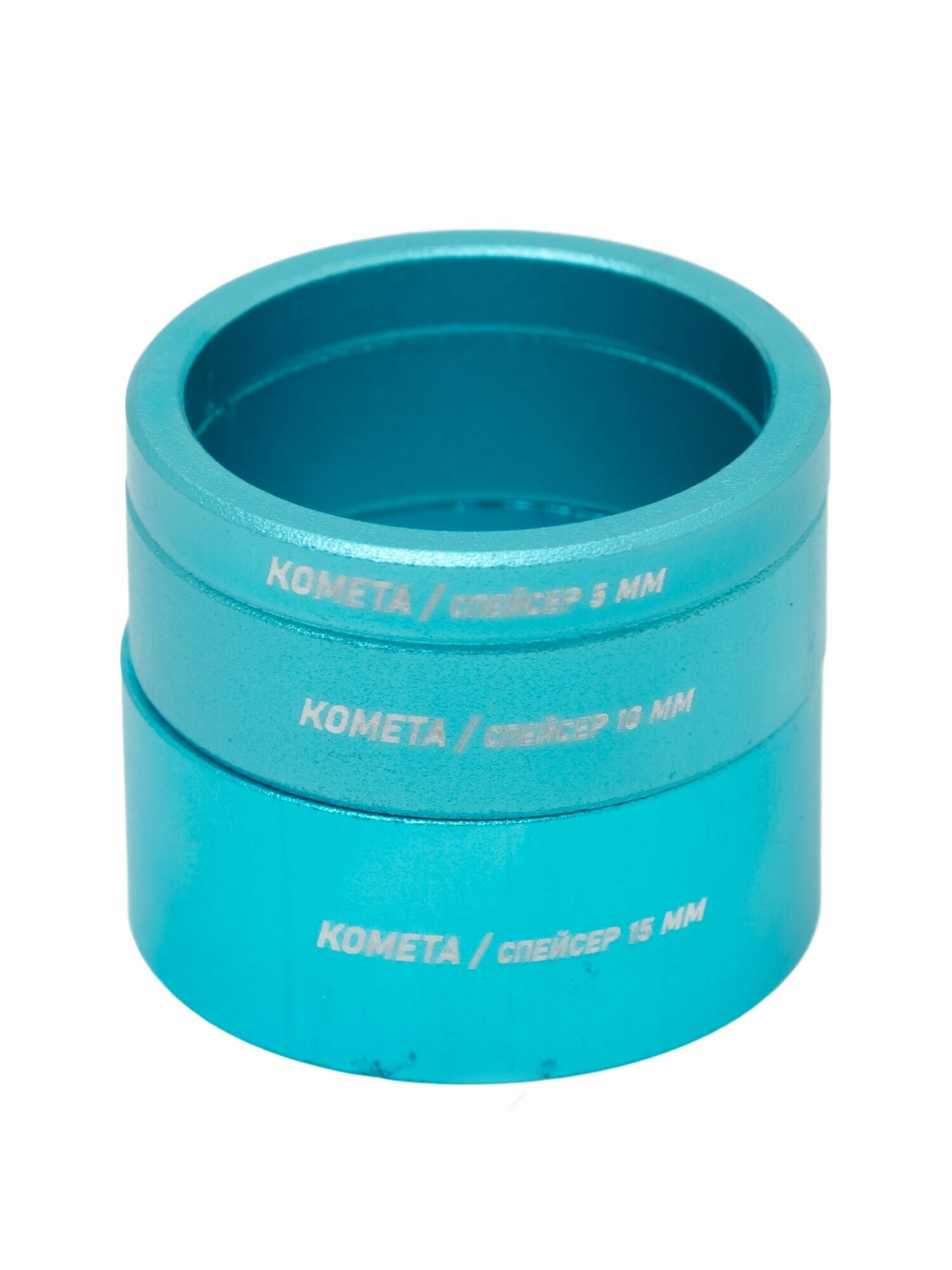 Комплект спейсеров для трюкового самоката Комета, 3шт (синий)