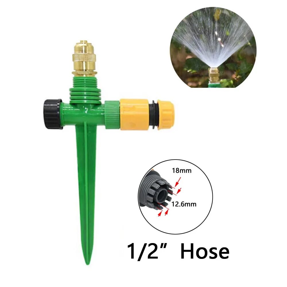 Латунная форсунка для полива KWZL F
