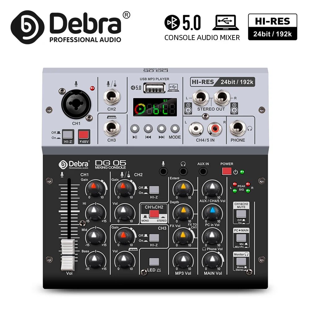 Debra DG-05 аудиоинтерфейс 24 бит 192 кГц