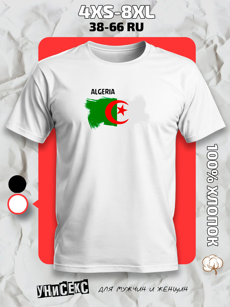 Футболка с принтом флаг Алжира Algeria