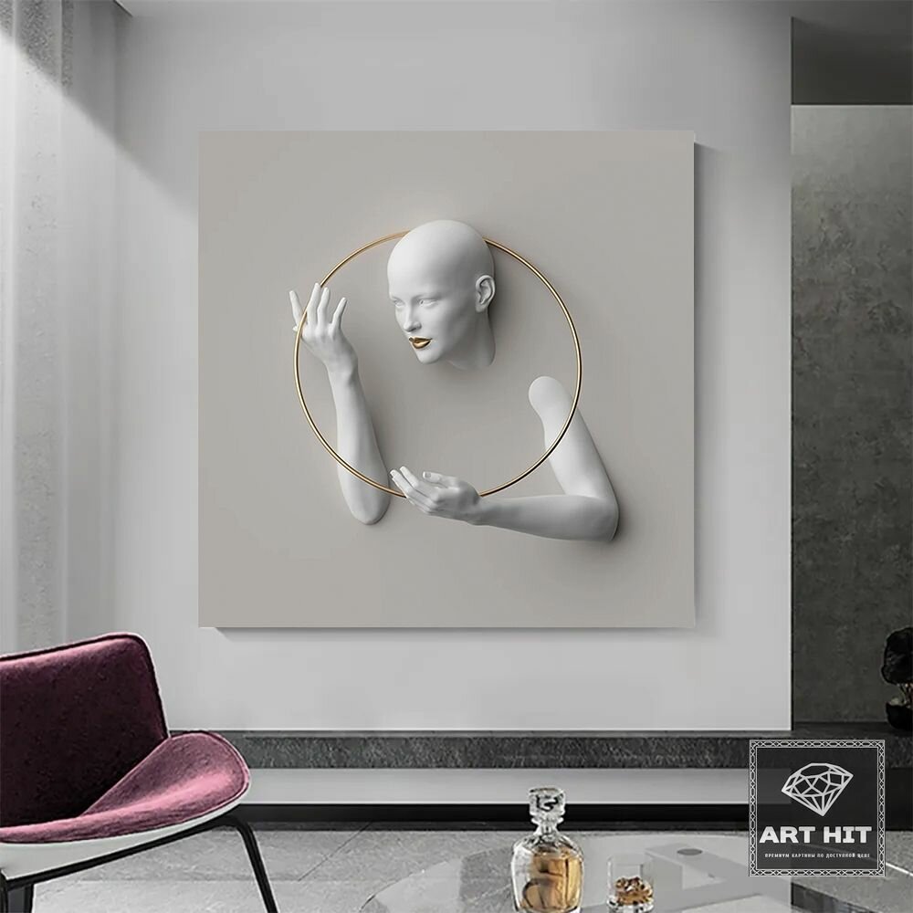 Картина ВсеКартины. тут "Абстракция", на подрамнике, 40x40 см
