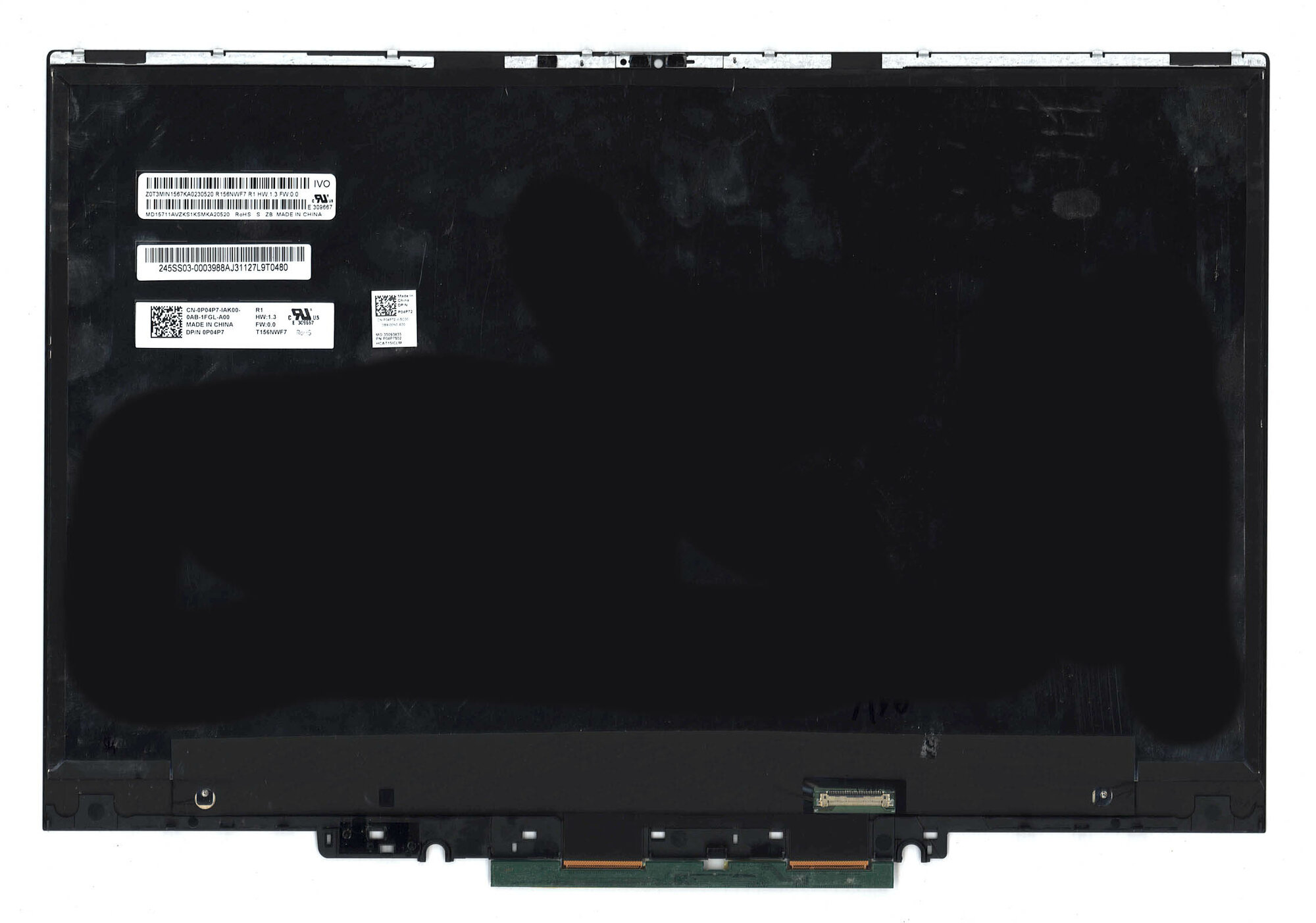 Модуль (матрица + тачскрин) для Dell Inspiron 7500 7506 2-in-1