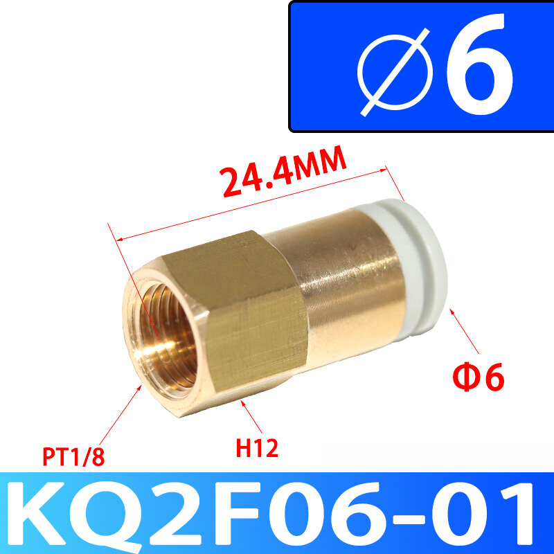 Пневматический соединитель; быстроразъемное устройство; цанга; диаметр трахеи 6 мм, PT 1/8 (внутренняя резьба) KQ2F06-01;20 шт.