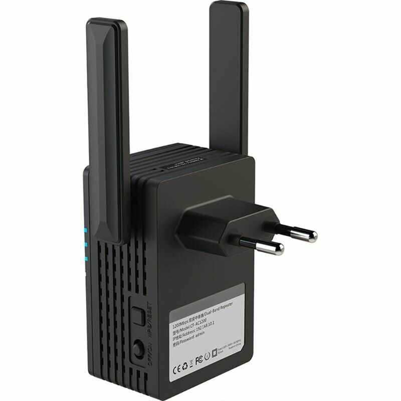 Удлинитель Wi-Fi - 1200 м беспроводной удаленный усилитель повторителя WIFI Простая настройка