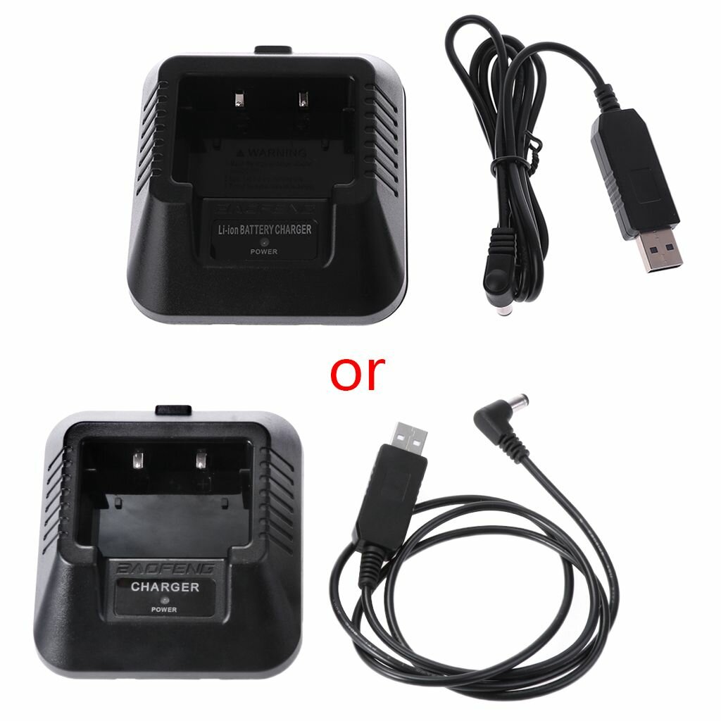 USB-зарядное устройство UV-5R для рации UV-5RE DM-5R