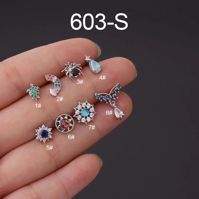 Серьги