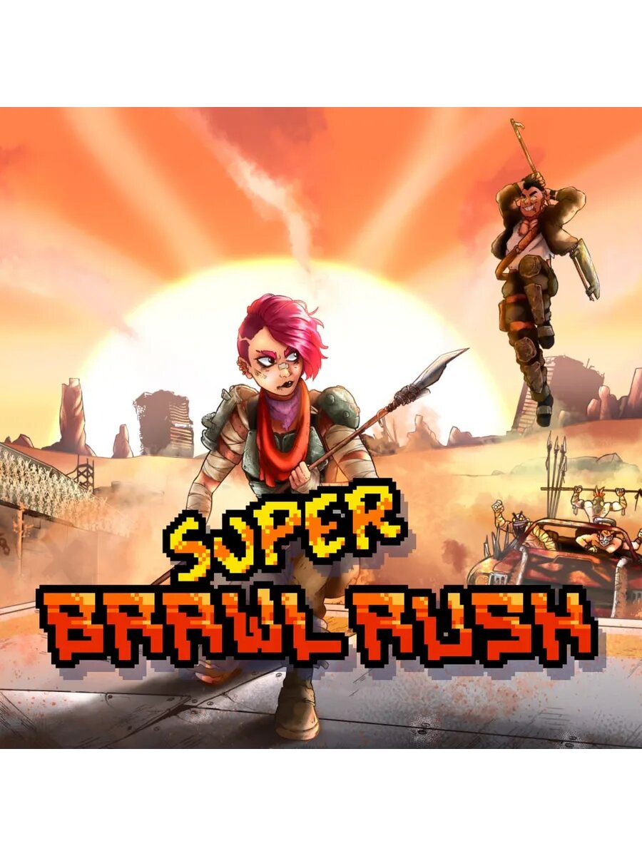 Super Brawl Rush PS4 & PS5