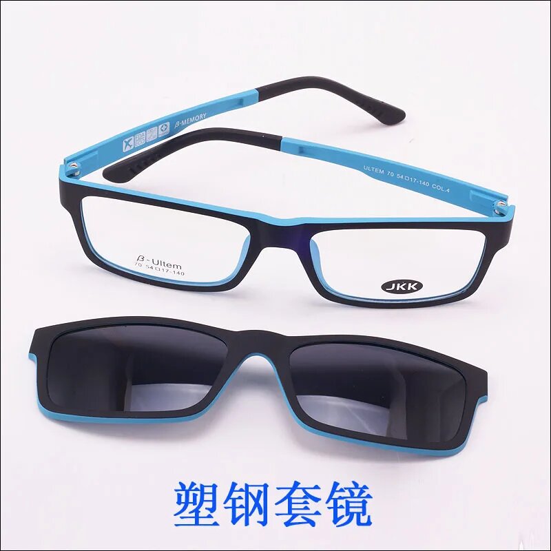 Очки JKK70 Ultem Black Blue