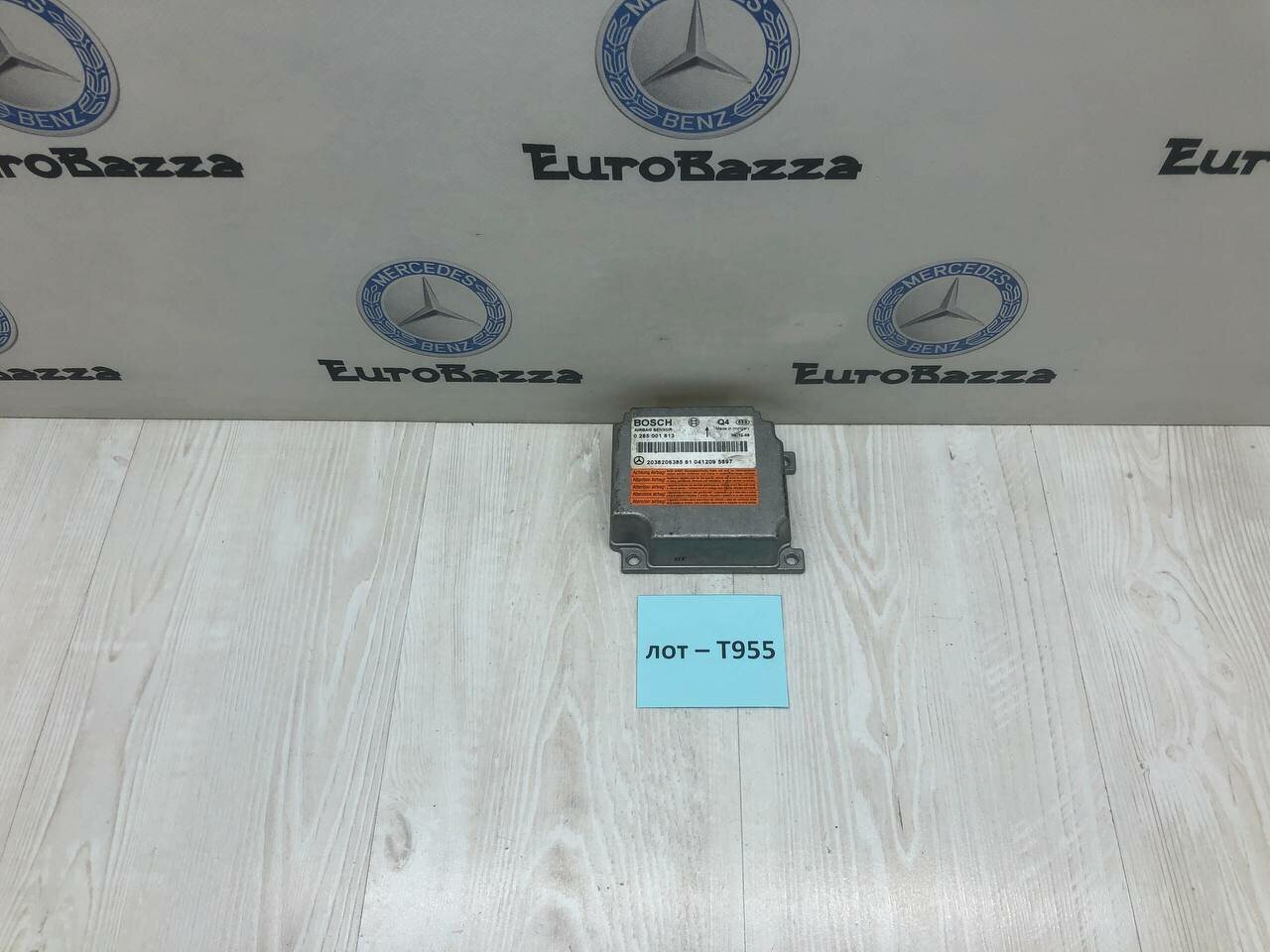 Блок управления SRS Airbag Mercedes W203 A2038206385