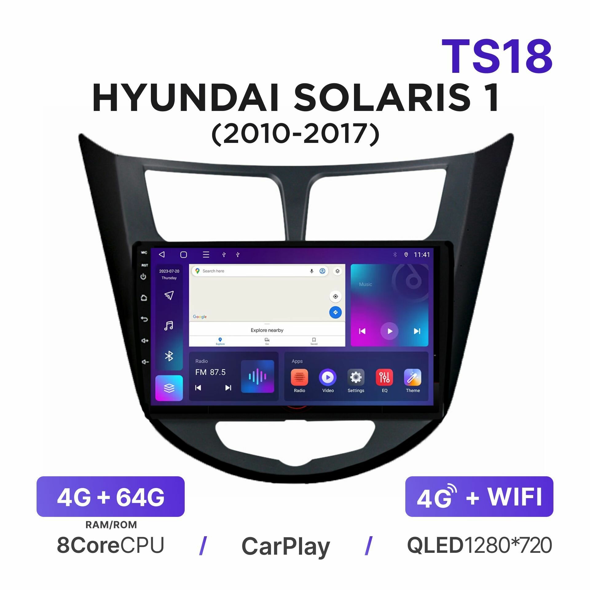 Магнитола TS18 4-64 Гб Android для Hyundai Solaris I (2010-2017) (Рамка черная) / Автомагнитола Андроид Хендай Солярис 1 черный глянец