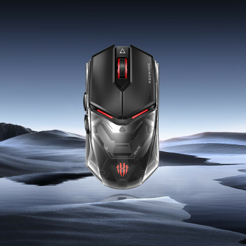 Игровая мышь Nubia Red Magic 1S, Tri-Mode Wired/Bluetooth/Wireless, PAW3395 8KHz, Ergonomic, black