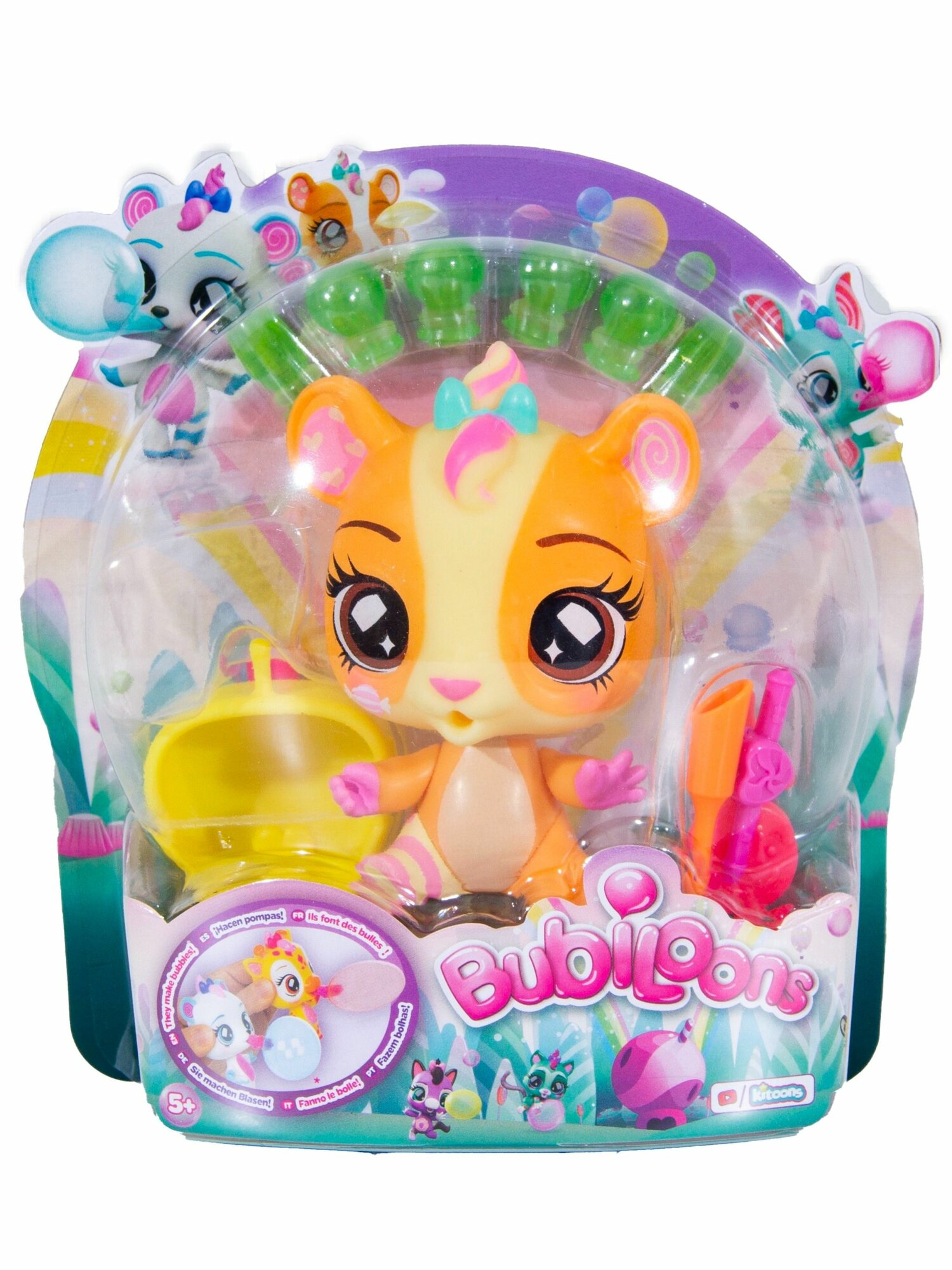 Фигурка коллекционная Bubiloons Зверушка с аксессуарами Ханна 8 см