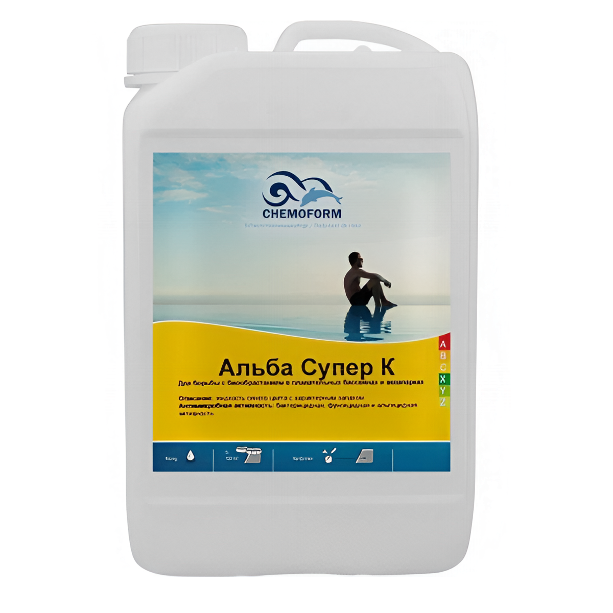 Средство альгицид Chemoform, Альба Супер К 0610005, для бассейнов, фонтанов