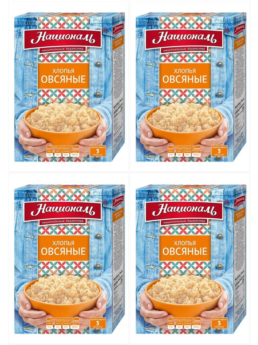 Хлопья Националь овсяный Экстра 400 г 4 уп