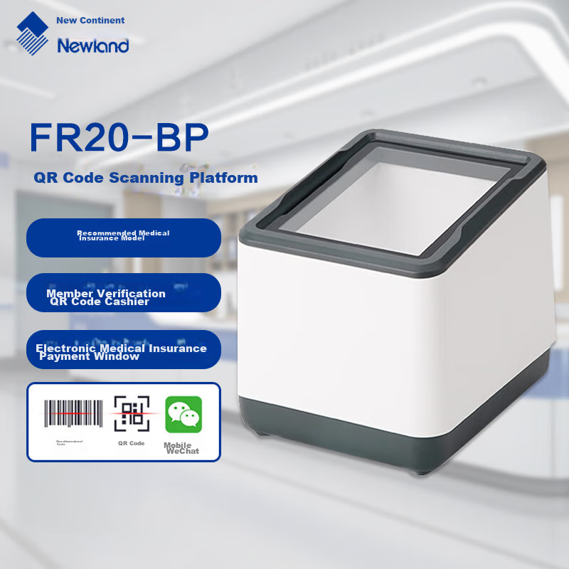 Newland FR20-BP QR Code Scanner, Mobile Payment Code Scanner, Platform Supermarket Cashier Payment Small White Box Scanner, Hospital Medical Insurance Health Code Scanner Device