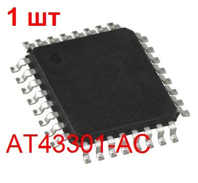 Микросхема AT43301-AC 1 шт. контроллер USB корпус LQFP-32