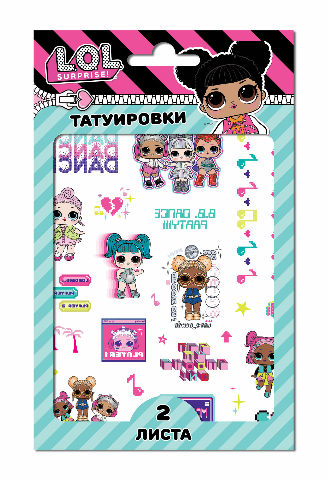 Временные татуировки, Наклейки - татуировки «L.O.L. Surprise!», 2 листа, диз. 2