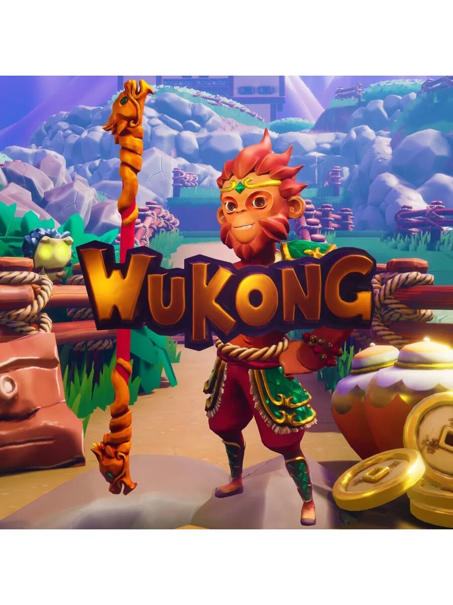 Wukong PS4 & PS5