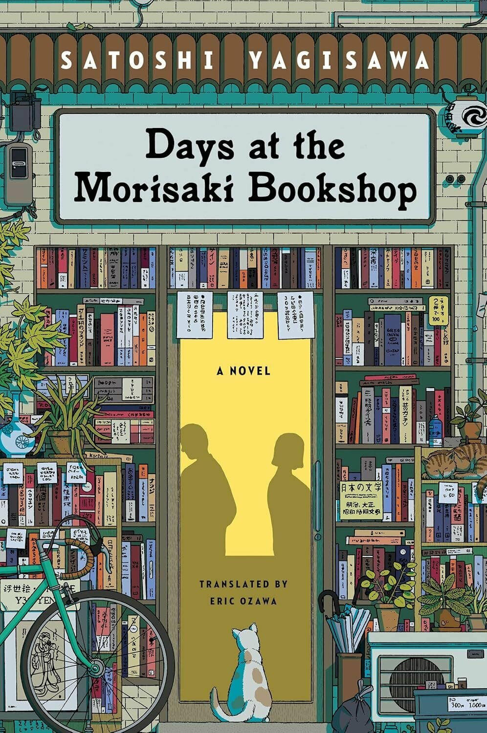 Days at the Morisaki Bookshop: A Novel Reprinted books