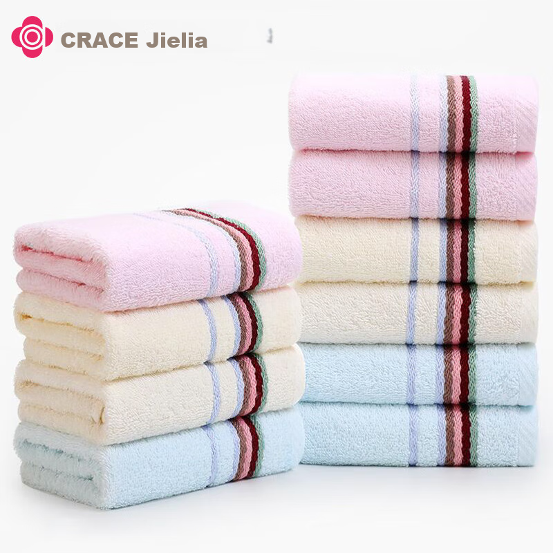 Grace Xinjiang Pure Cotton 5A Grade Antibacterial Towels, Pack of Ten, Satin Edge, Soft Spiral, Comfortable Face Towels, Facial Wipes