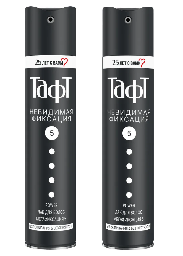 Лак Taft Power invisible невидимая фиксация N5, 225 мл х 2 шт