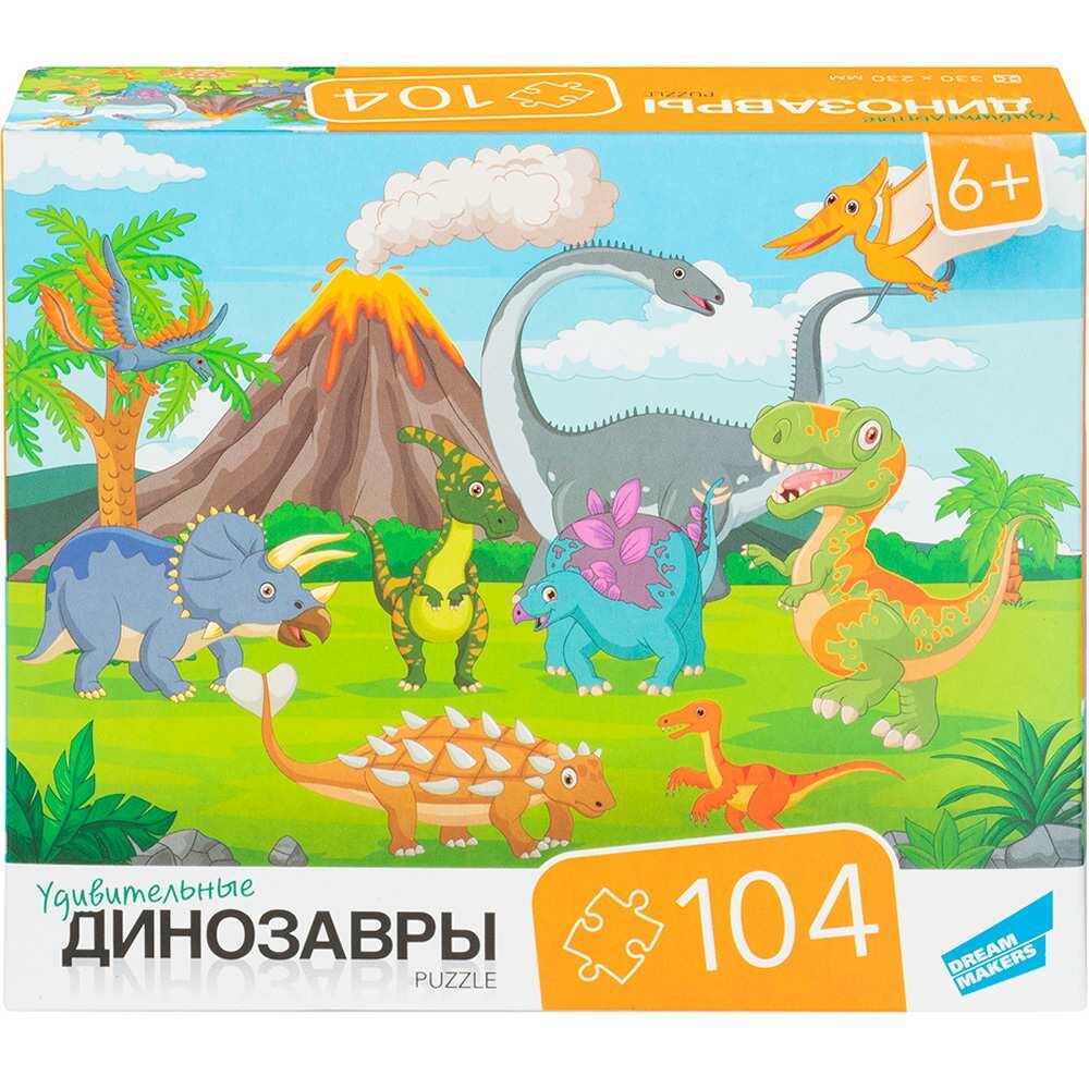 Пазл Dream Makers 104 элемента, Удивительные Динозавры (RI1002C)