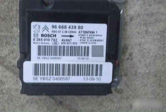 Блоки управления пежо Peugeot 207 22661F01