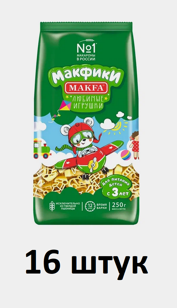 Макаронные изделия макфики Любимые игрушки, 250 гр - 16 штук